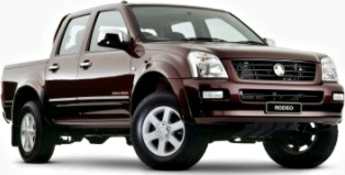Holden Rodeo LT 2005 Price & Specs | CarsGuide