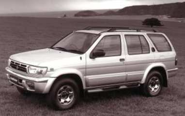 Nissan Pathfinder Dimensions 1998 - Length, Width, Height, Turning ...