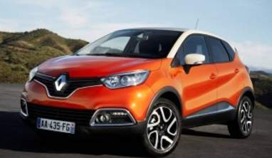 Renault Captur Dimensions 2016 - Length, Width, Height, Turning Circle ...